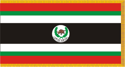 History: Dr. Garang’s 1972 Letter To Gen. Joseph Lagu to Resolve Two ...